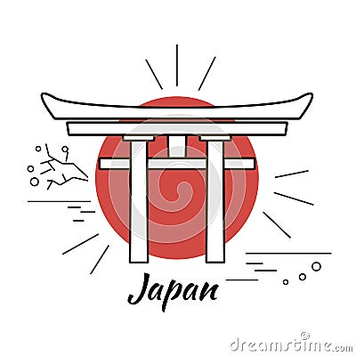 Japan-Logo Stock Abbildung - Bild: 57691046