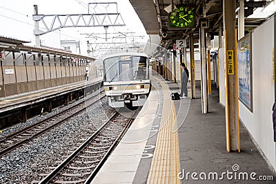 Japan Train Platform Editorial Stock Photo - Image: 23457103