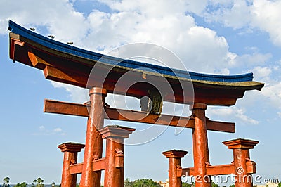 Japanese Gateway Arch Stock Photos - Image: 4908373