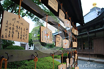 Japanese To Pray For Blessings In Temple Royalty-Free Stock Photo ...