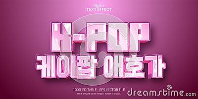Korean Text Effect Editable Pink Color Cartoon And Kpop Text Style ...