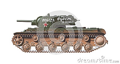KV-1 Heavy Tank Stock Images - Image: 2218534