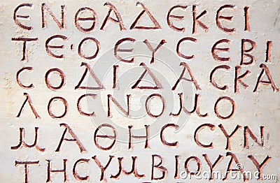 Latin Writing Background Stock Photography - Image: 22095692