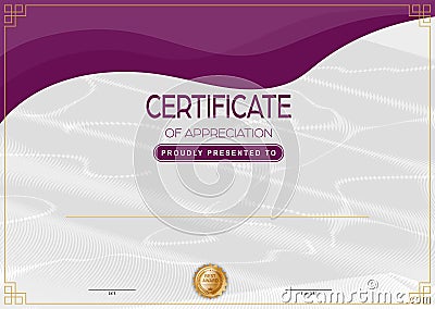 The Layout Of The Certificate, Education, Qualifications Cartoon Vector ...