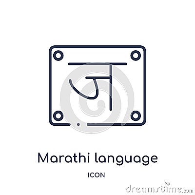 Linear Marathi Language Icon From India Outline Collection. Thin Line ...