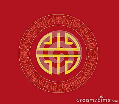 Longevity Symbols Stock Vector - Image: 47299169