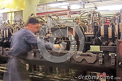 Manufacturing Industry Stock Images - Image: 35233184