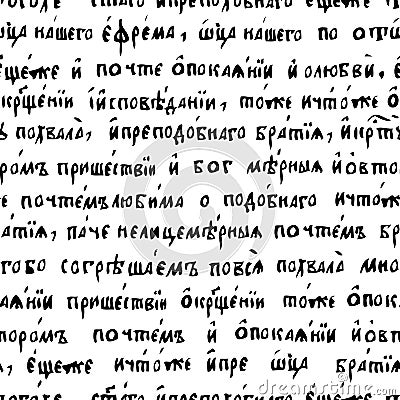 Manuscript Cartoon Vector | CartoonDealer.com #4110475