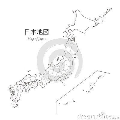 Map Of Japan, A Blank Map, An Outline Map Royalty-Free Stock ...