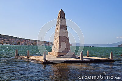 Masonic Obelisk At Argostoli In Greece Stock Photos - Image: 20783703
