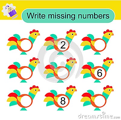 Math Activity For Children. Activity Page For Preschoolers. Cartoon ...