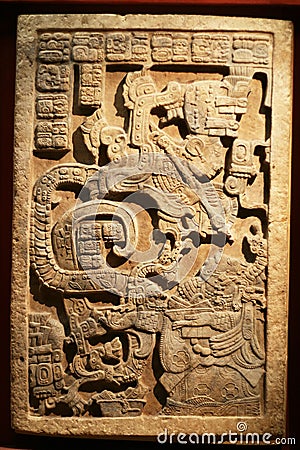 Maya Art Sculpture 2 Royalty Free Stock Photos - Image: 4205148