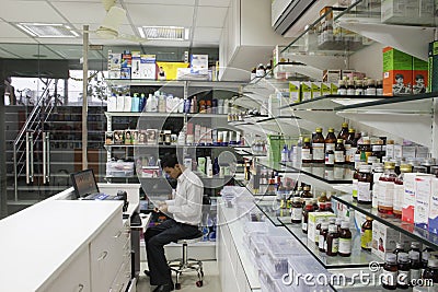 A Medical Store Editorial Photography - Image: 18475207