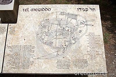 Megiddo Archaeological Site Editorial Photo - Image: 31941551