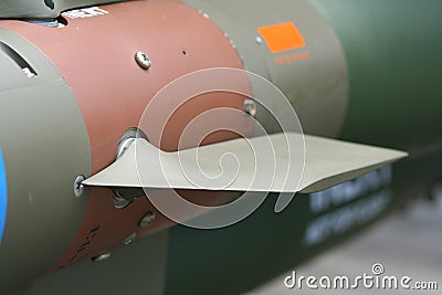 Missile Fin Stock Photos - Image: 6231053