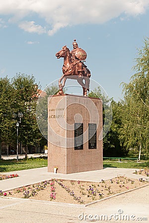 Monument Of Khan Asparukh In Strelcha Bulgaria Stock Image ...