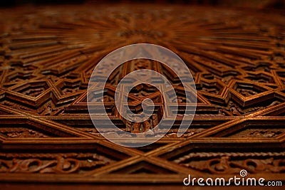 Moroccan Arabesque Carved Wood Door Stock Image | CartoonDealer.com ...