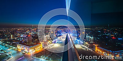 Night View At The Streets Of The Capital Of Mongolia In The Summer ...