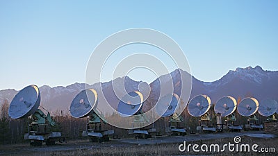 Object of Institute of Solar Terrestrial Physics. Unique Array Solar ...