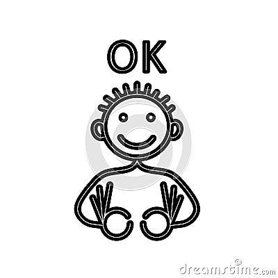 Okay Man Silhouette - Vector Stick Figure | CartoonDealer.com #66333939