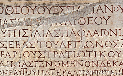 Old Greek Scriptures In Ephesus Turkey Stock Photography - Image: 29333212