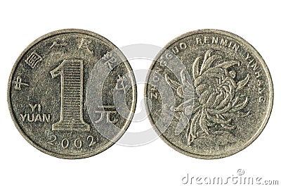 One Yuan Coin Stock Image - Image: 16496171