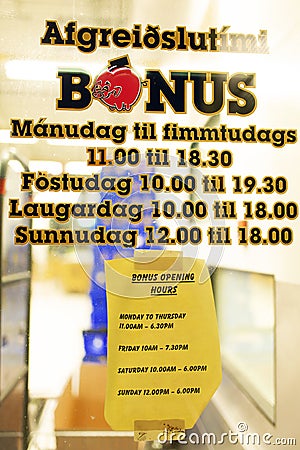 Bonus is an Icelandic No-frills Supermarket Chain Owned by Hagar ...