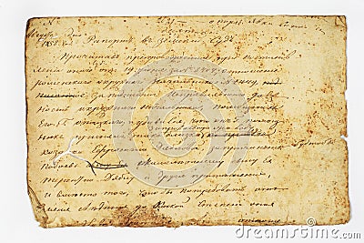 Oude Brief Royalty-vrije Stock Foto - Afbeelding: 16202135