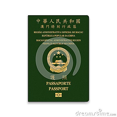 Passport Of Macao. Citizen ID Template Royalty-Free Cartoon ...