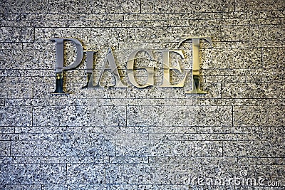 Piaget Logo Against Wall Editorial Photo | CartoonDealer.com #19529475