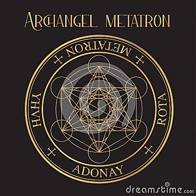 Archangel Metatron Seal, Enoch Chancellor Of Heaven Angel Of The ...