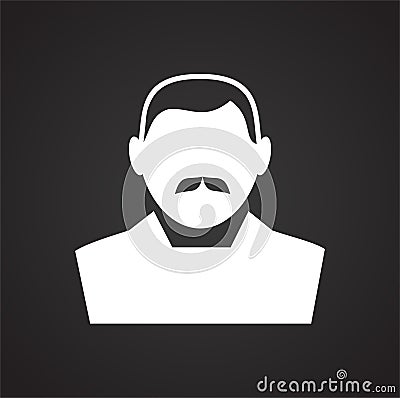 Profile Icon On Black Background For Graphic And Web Design, Modern ...