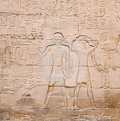 Pyramid Text Stock Images - Image: 5248104