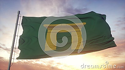 Qena Flag, Egypt, Waving in the Wind, Sky and Sun Background Stock ...
