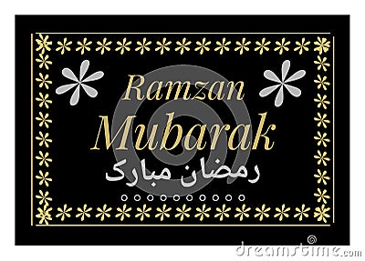 Ramzan Mubarak Text In English And Urdu Language Alphabets With ...