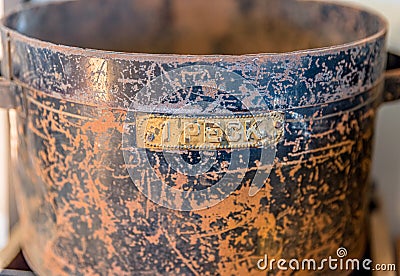 Rare Antique One Peck Measure Stock Photo | CartoonDealer.com #162236795