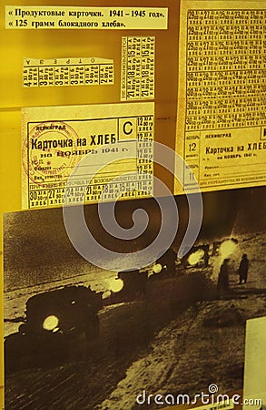 Ration Cards On Bread Editorial Photo | CartoonDealer.com #24769865