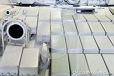 Reactive Armour Royalty Free Stock Photography - Image: 25522587