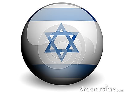 Round Flag Of Israel Royalty Free Stock Photo - Image: 4669535