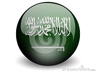Round Flag Of Saudi Arabia Stock Photos - Image: 4909363