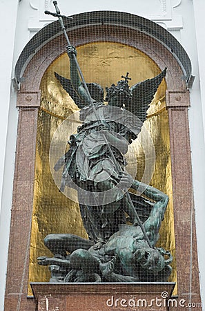 Saint Michael Defeats Satan Stock Photos - Image: 31130723