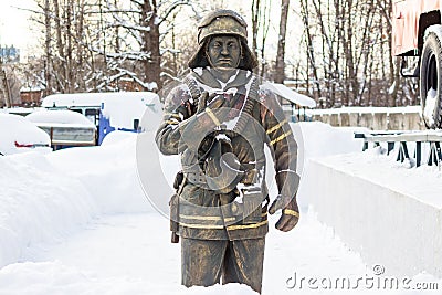A Sculpture Of A Soviet Firefighter Installed At The Fire Station ...