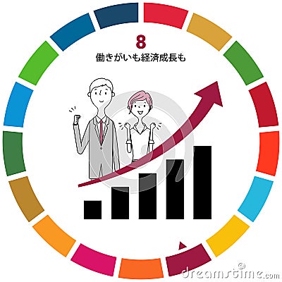SDGs,GOAL8,Decent Work And Economic Growth Royalty-Free Cartoon ...