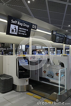 Self Bag Drop Counters At Tokyo Narita Airport Editorial Image ...