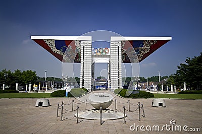 Seoul Olympic Park Editorial Stock Image - Image: 14837874