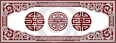 Set Of Oriental Chinese Design Elements Stock Image - Image: 22897341