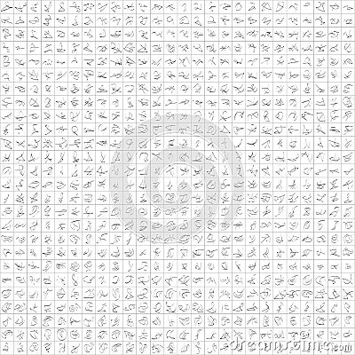 Set Of 625 Unique Symbols Vector Illustration | CartoonDealer.com #48274014