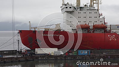 Sevmorput - Nuclear-powered Icebreaking Lighter Aboard Ship Carrier ...