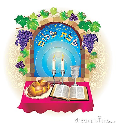 Shabat Shalom Stock Photo - Image: 21565720
