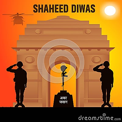 Shaheed Diwas Commemoration Day Martyrs Vector Illustration ...